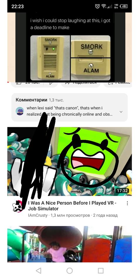 Found Another One Rbfdiassets