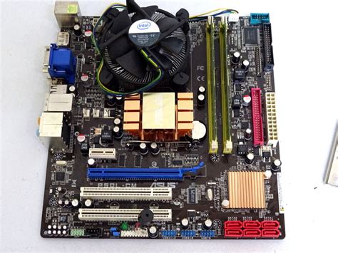 Płyta ASUS P5QL-CM E7400 2x2,8GHz/2GB - 7675256882 - oficjalne archiwum ...