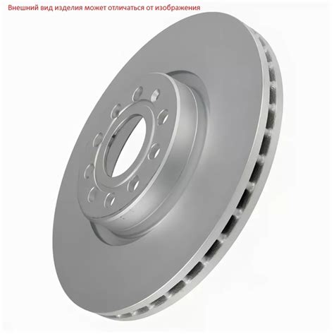 6020-1353V-SX_диск тормозной передний Volvo S40/V50 2.5 AWD 04>, Ford ...