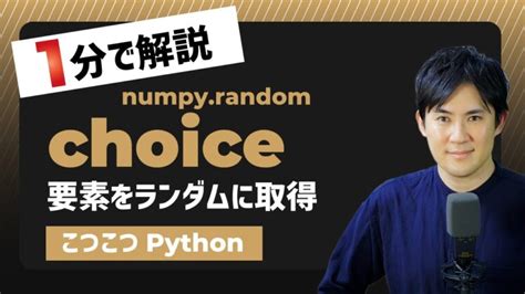 Python 3d Game Development Create Your Own Minecraft With Ursina Engine Full Tutorial Pythonちゃん