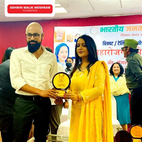 Ashwin Malik Meshram Foundation Non Profit Organisation