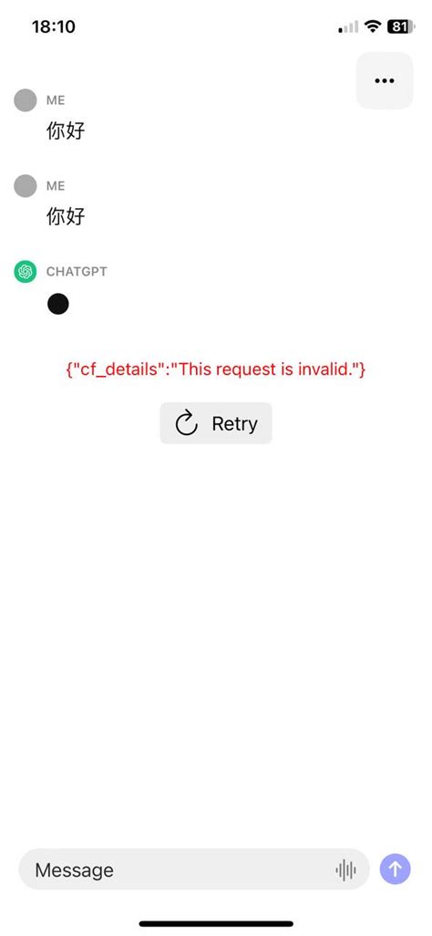 关于在中国地区使用的问题汇总 lencx ChatGPT Discussion GitHub