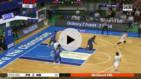 가스 Vs Db 은도예 백덩크ㅅㅅㅅㅅㅅ 농구 에펨코리아