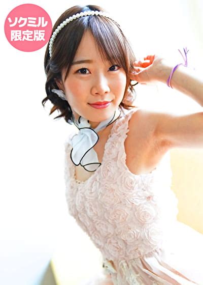 Emo Av 80s～忘れられない俺たちの1980年代～ 1 アダルト動画 ソクミル