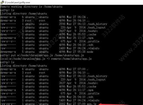 putty ubuntu服务器 上传文件 教你如何使用putty上传文件？ csdn博客