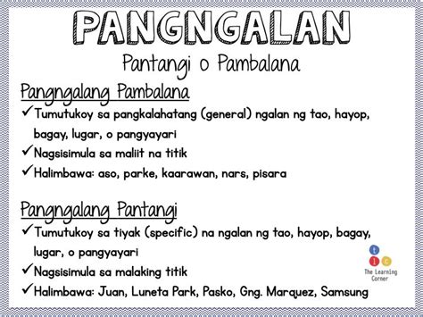 Pangngalang Pantangi At Pambalana Filipino Words Sight Words