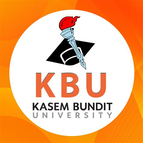 Kasem Bundit University มหาวิทยาลัยเกษมบัณฑิต อากาศร้อนๆ แบบนี้