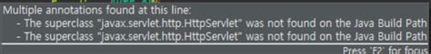 오류 노트 Web Multiple Annotations Found At This Line 오류