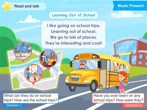 伴鱼少儿英语 真人一对一在线少儿英语幼儿英语儿童英语英语口语陪练课