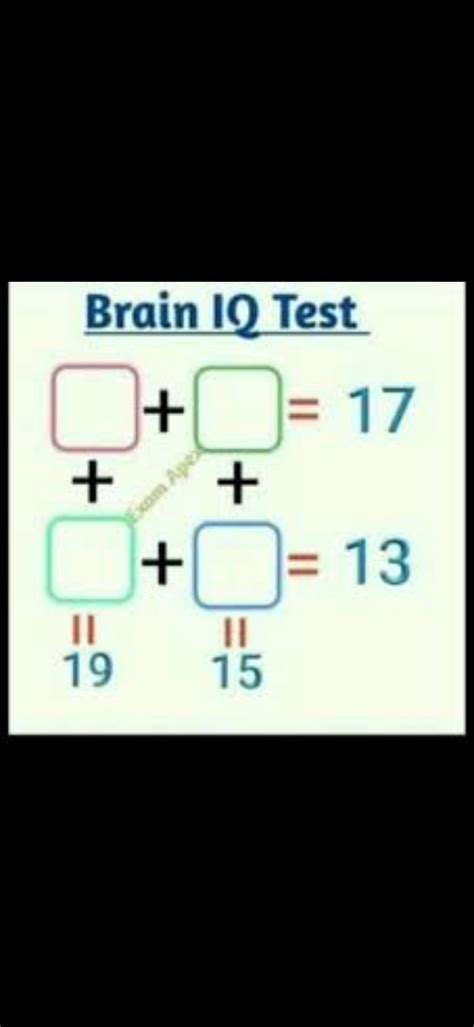 Brain Iq Test Filo