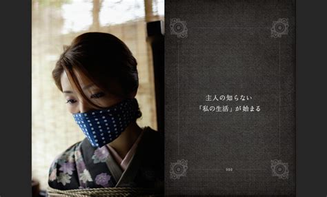 緊縛桟敷キネマ館 杉浦則夫監修 商品詳細 瀬名涼子 セット版