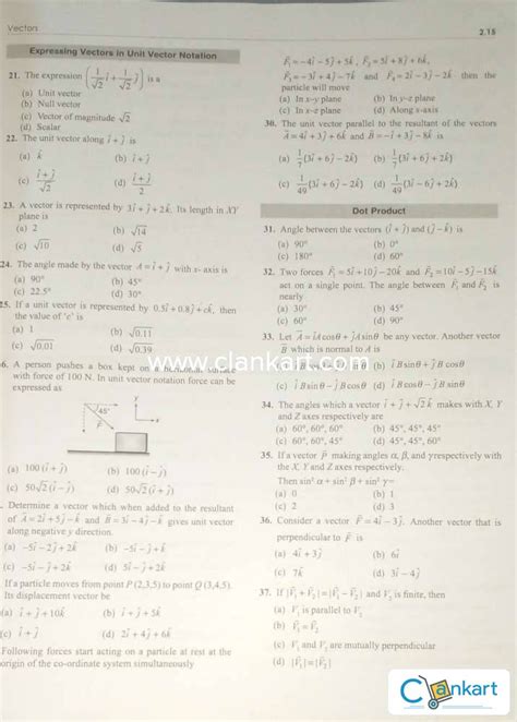 Buy Physics Book In Excellent Condition At