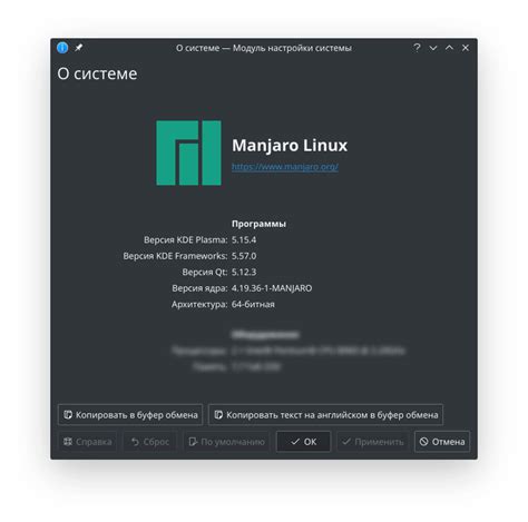 Linux Incorrectly Displayed Icon In System Tray · Issue 251 · Bitwardendesktop · Github