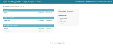 github gi corp tasks manager simple task manager app on django with