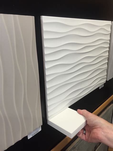 Wavy Tile Backsplash
