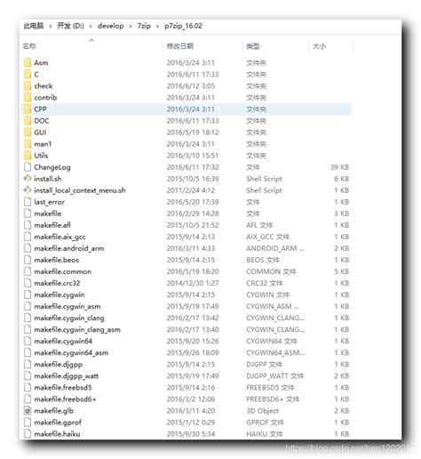 Android 安装包优化p zip 源码交叉编译 Android 平台可执行程序 下载 p zip 源码 交叉编译 Android 中使用 z 可执行程序 腾讯云开发者社区 腾讯云