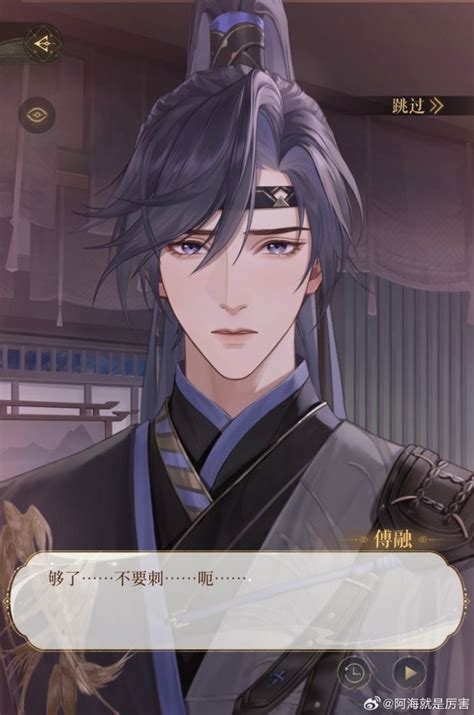 新瓜 小瓜 代号鸢 代号鸢一周年大尺度sex剧情 Nga玩家社区