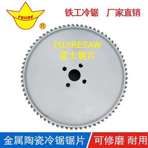 切割钢材用什么样的金属锯片比较好？ 知乎