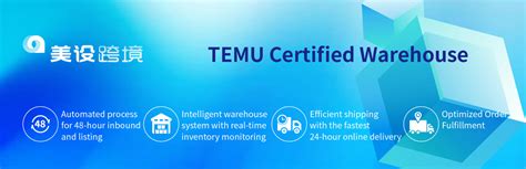 Home Amass E Commerce