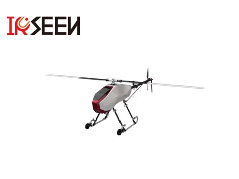 China Uav Manufacturers