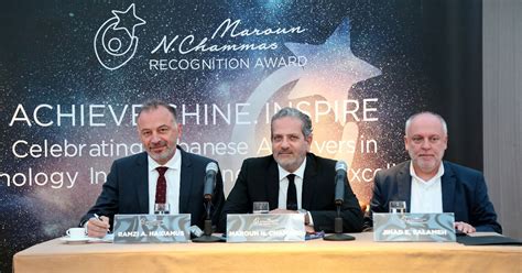 Berytech To Manage The Maroun N Chammas Recognition Award Berytech