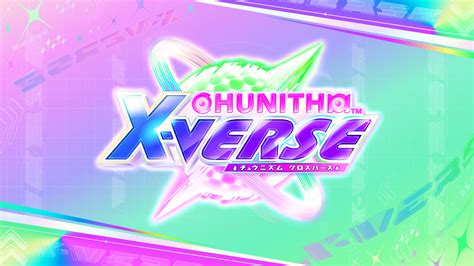 716水 Chunithm X Verseの新要素まとめ！｜ニュース｜chunithm X Verse X チュウニズム クロスバース