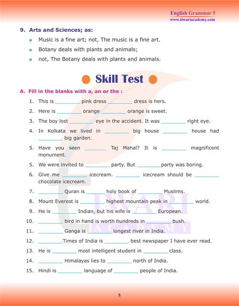 Class 5 English Grammar Chapter 11 Articles Use Of A An And The