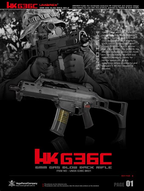 Umarex Hk G36c Gbbr Manufactured By Vegaforcecompany