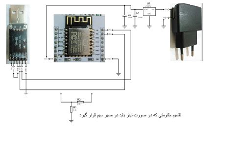 آموزش قسمت اول راه اندازی ماژول وای فای Esp8266 پروژه های میکروکنترولر و اندروید