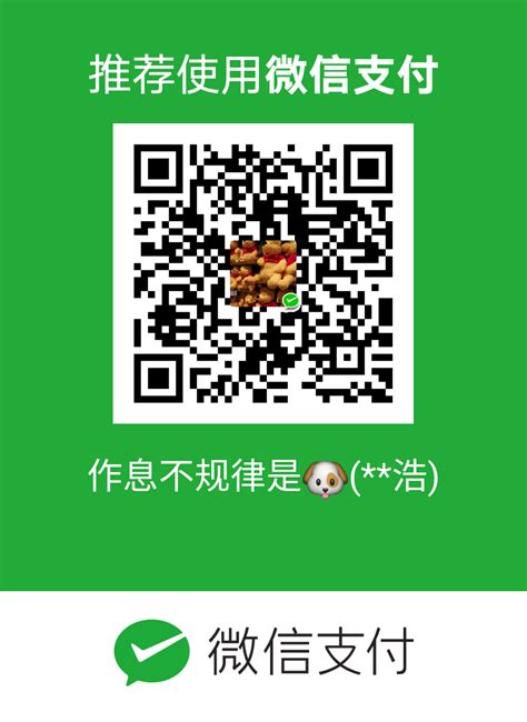 Github开源项目贡献指南 领导和管理社区 译文 liadbiz s blog
