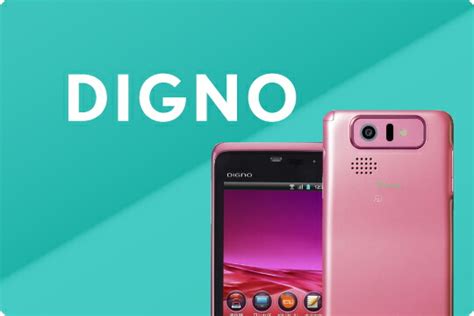 楽天市場 Thursday サーズデイ 楽天市場店 Digno