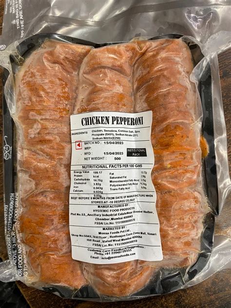 Chicken Peproni 500g At ₹ 300 Pack In Thane Id 2851036269388