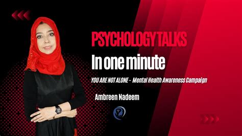 You Are Not Alone Mental Health Awareness Campaign Youtube