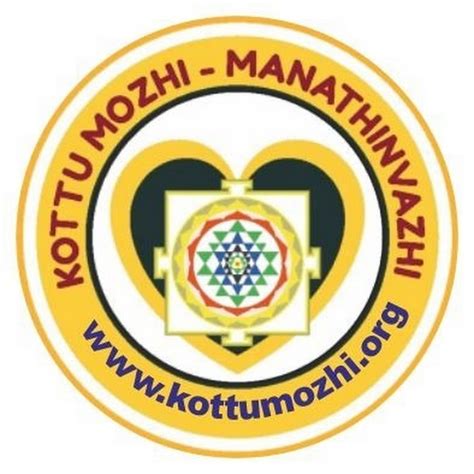 Kottu Mozhi Sathya Youtube