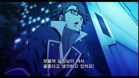 후시미 사루히코 • 무나카타 레이시 말싸움 K Youtube