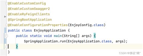springboot之 configurationproperties注解解读 java 脚本之家