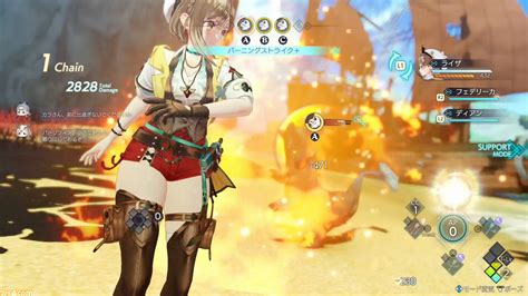 『ライザのアトリエ3』攻略ガイド。広大なオープンフィールドで、採取・調合・戦闘を楽しむためのテクニックを紹介 ゲーム・エンタメ最新情報の