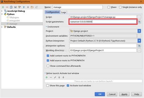 Python脚本设置运行参数type Managepy Help For Help On A S Csdn博客
