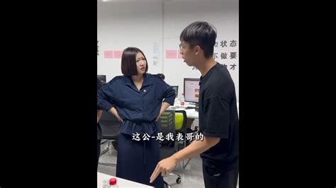 天狂必有雨人狂必有祸 正能量 社会百态 剧情 认知 Youtube