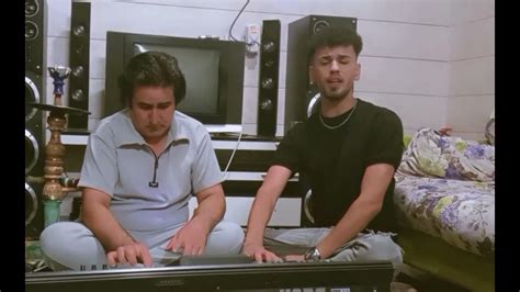 آواز اشکان عطایی و رامز شاداب آهنگ آرام تقدیم دوستان عزیز Youtube