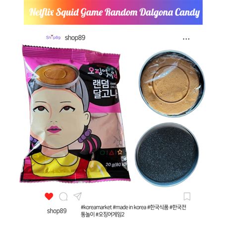Korea Netflix Squid Game Random Dalgona Candy Shopee Malaysia