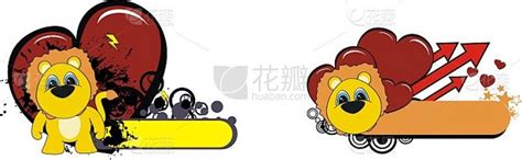 可爱的狮子卡通爱情情人节拷贝空间套装