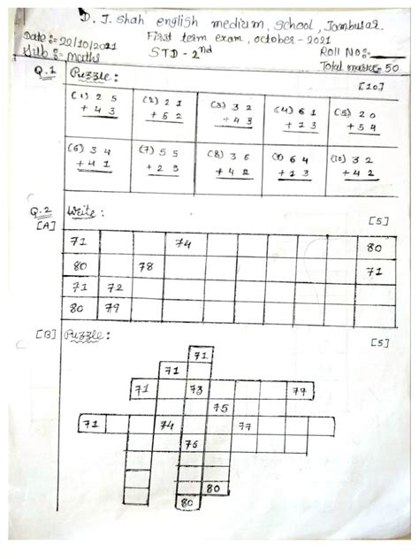 Std 2 Maths Exam Paper Pdf