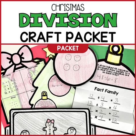 Christmas Division Crafts Third Grade Math Review Craftivity Equal