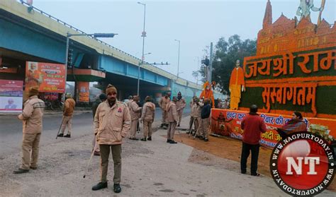 Cops In Ayodhya Told Not To Use Smart Phones