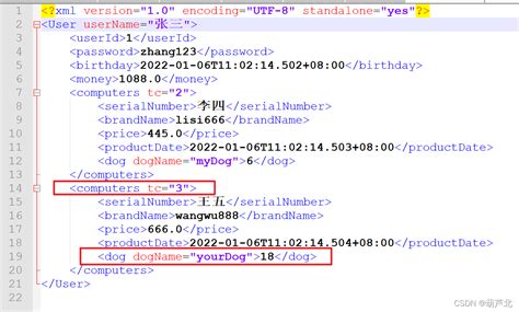 使用jaxb方式将java对象转换成xmljaxb将对象数据批量转换为xml文件导出数据 Csdn博客
