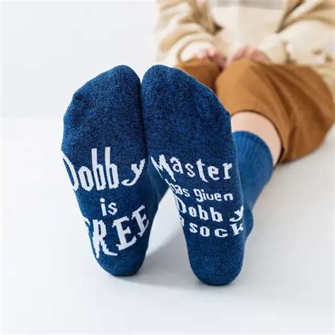 Чорапи Master Has Given Dobby A Sock