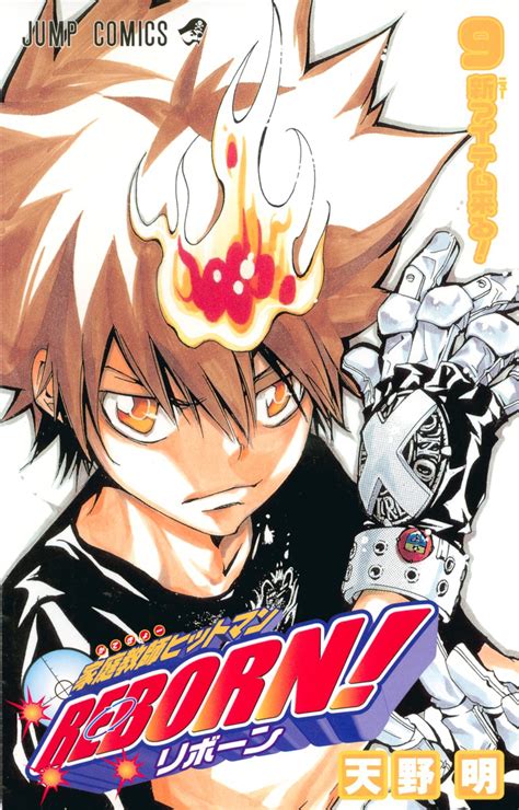 List Of Katekyo Hitman Reborn Chapters And Volumes Reborn Wiki