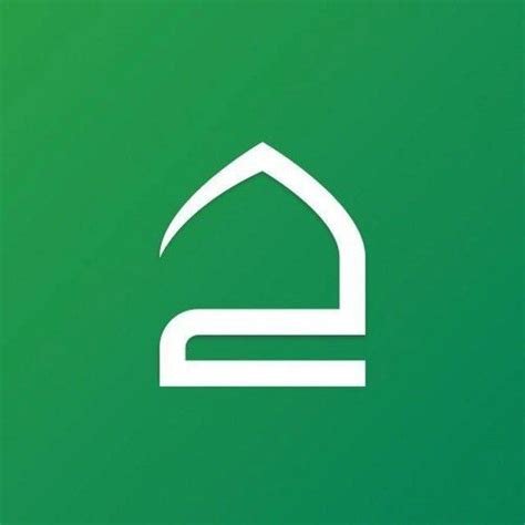 هـالـلـيـلـة هـالـلـيـلـة مـولـد الاكـبر هالليلة واحـسـيـن ايـشوفه