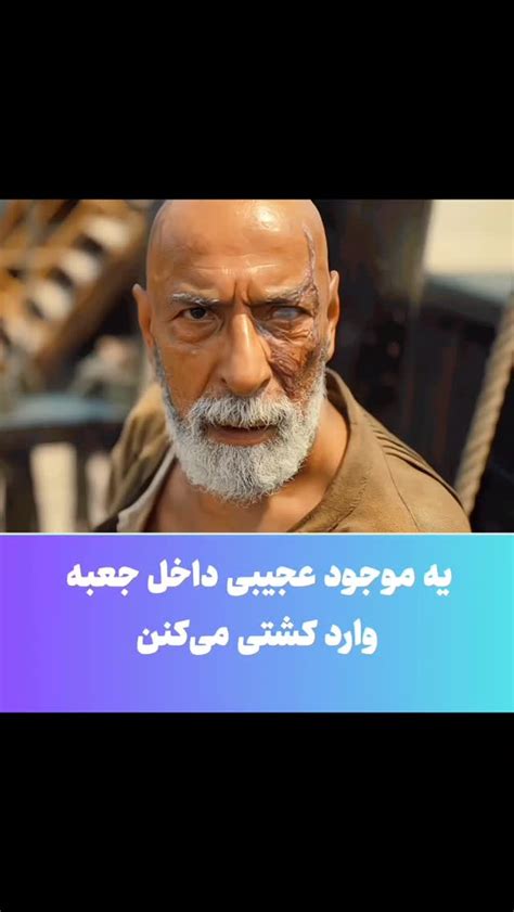 ‎سینما برتر معرفی فیلم و سریال‎ ‎برای تـمـاشـا کلمه فیلم رو